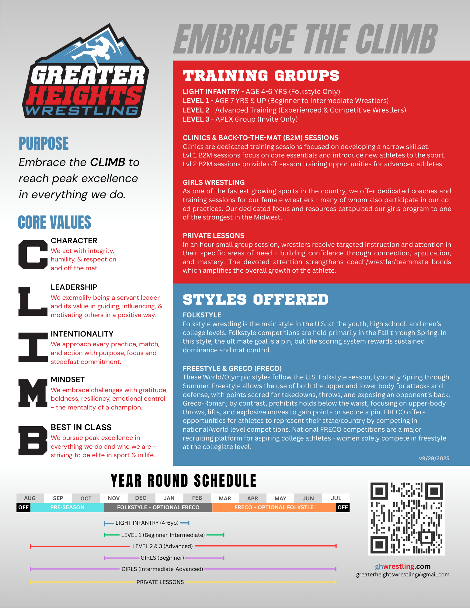 Welcome-to-Greater-Heights-v9 | Greater Heights Wrestling